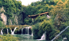 Guiyang Travel Guide: Things to do, Travel Ideas, Guiyang Tours