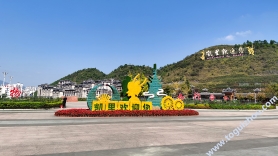 Kaili is the capital city of Qiandongnan prefecture