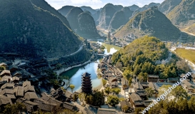 Xingyi Travel Guide, Things to do in Xingyi, Xingyi Travel Ideas ...
